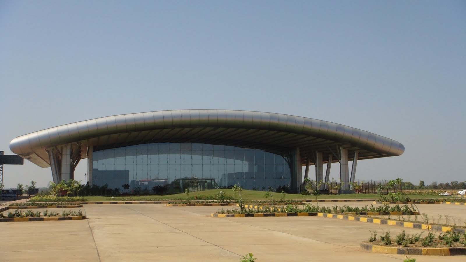 Gondia Airport