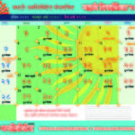 Marathi Calendar 2019 Pdf Version [DOWNLOAD] Free