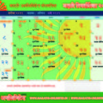 Marathi Calendar 2019 Pdf Version [DOWNLOAD] Free