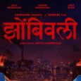 Balkadu (2015) Marathi Movies